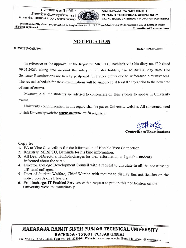 Postponement of MRSPTU_May_2025 Exam | PDF