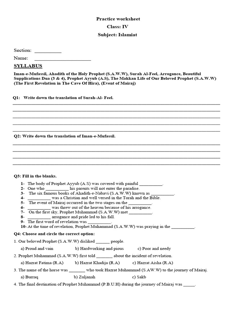 Islamiat Practice Worksheet for Class IV | PDF | Muhammad | Islamic ...