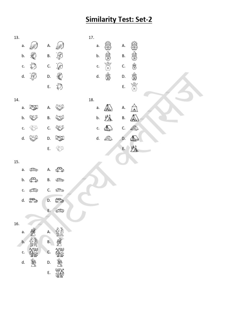 Similarity Test-4 | PDF