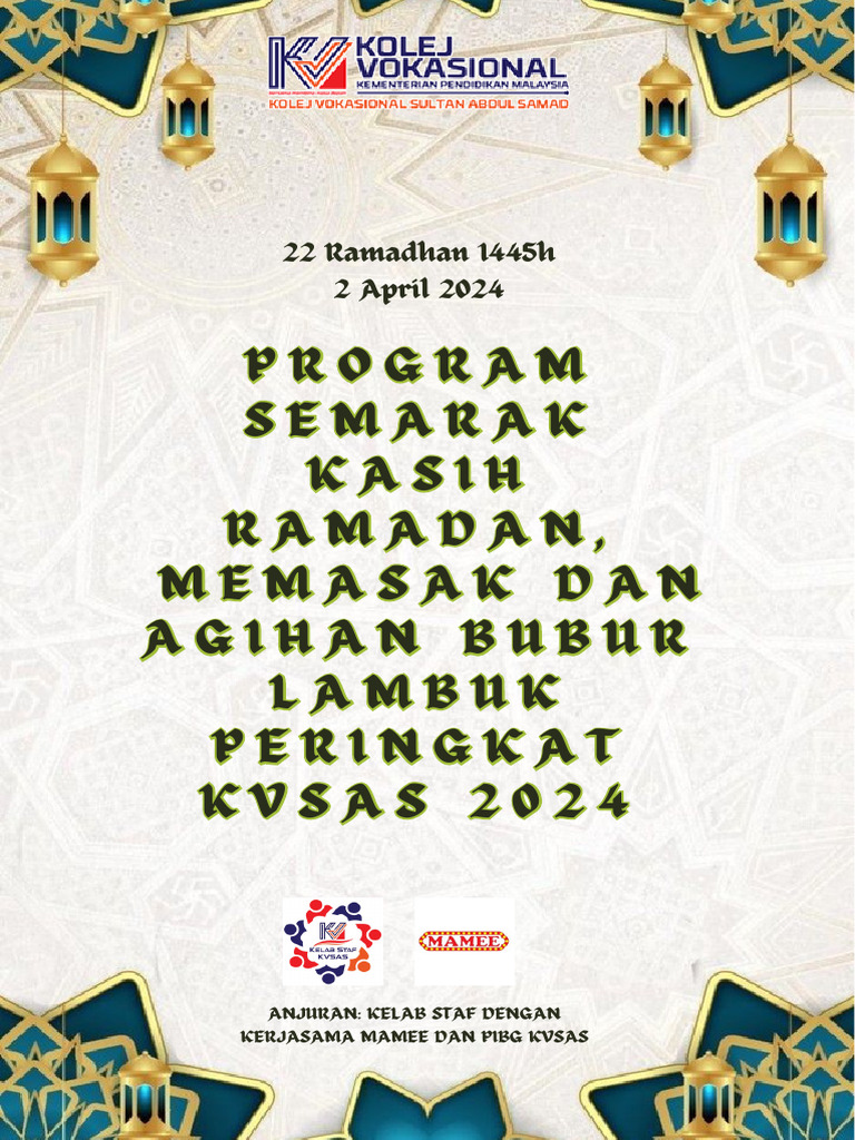 Test Booklet | PDF