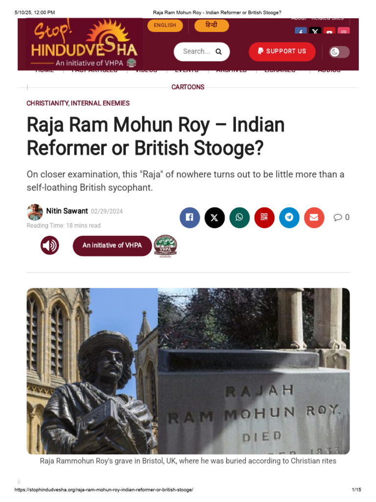 Raja Ram Mohun Roy: Reformer or Stooge? | PDF | Monotheism | Vedanta