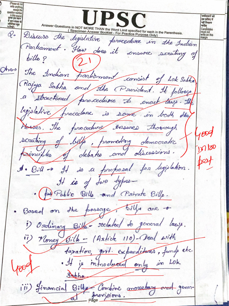 Titan - Polity - DMP 06 - Sumant - 21 Marks Out of 38 | PDF