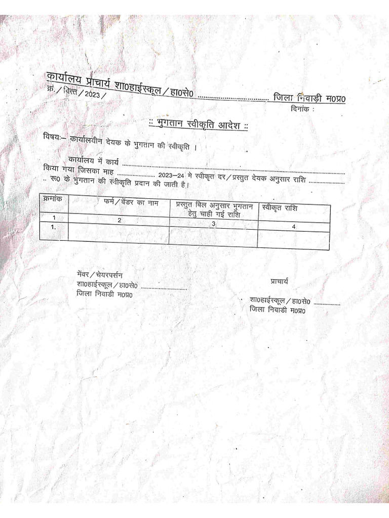Sanction Order Digigov | PDF