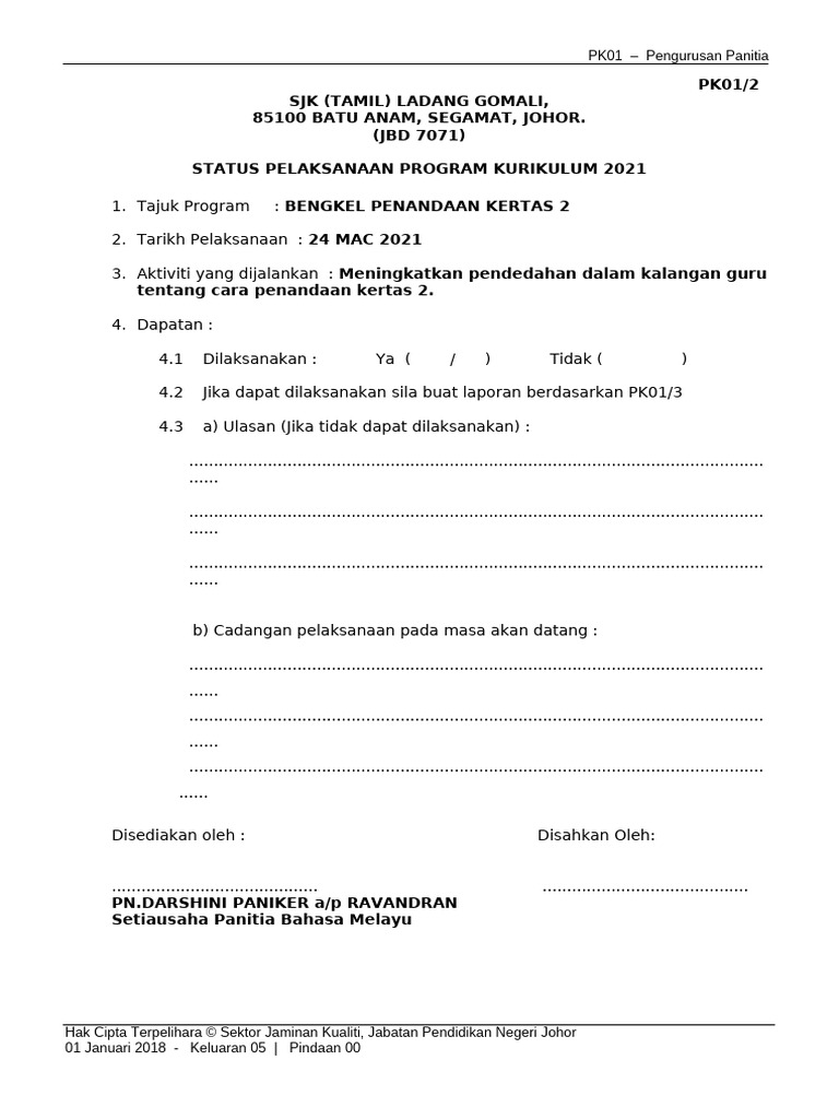 PK01-2 LAPORAN PELAKSANAAN PROGRAM PANITIA MATA PELAJARAN | PDF