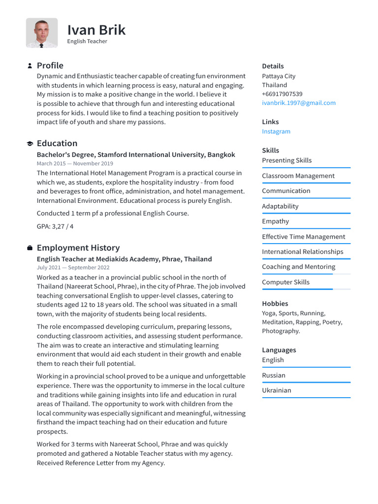 Ivan Brik - English Teacher | PDF | Teachers | Human Communication