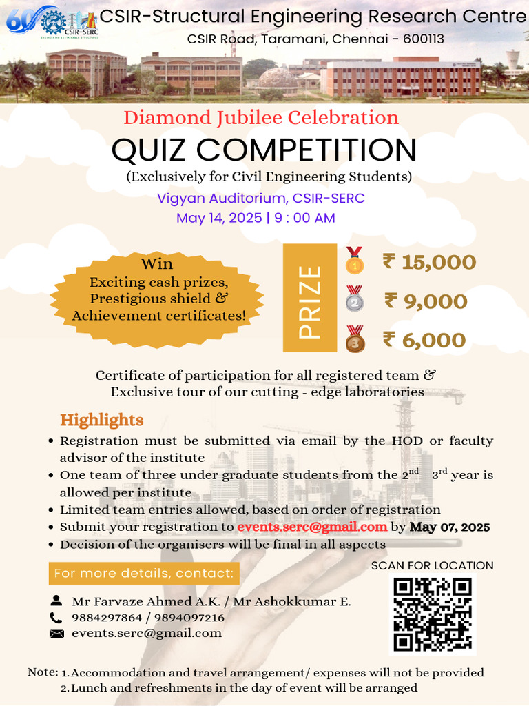 SERC Quiz Poster - Diamond Jubilee Celebration | PDF