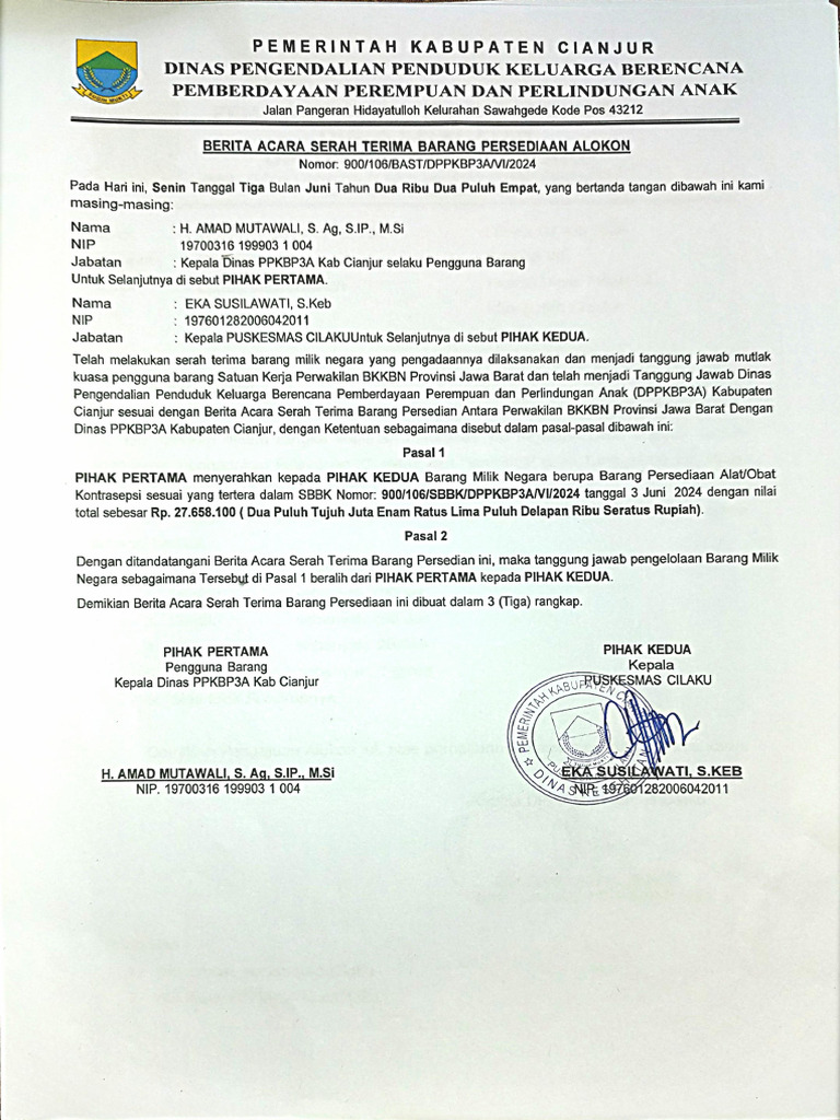 Permohonan Alkon | PDF