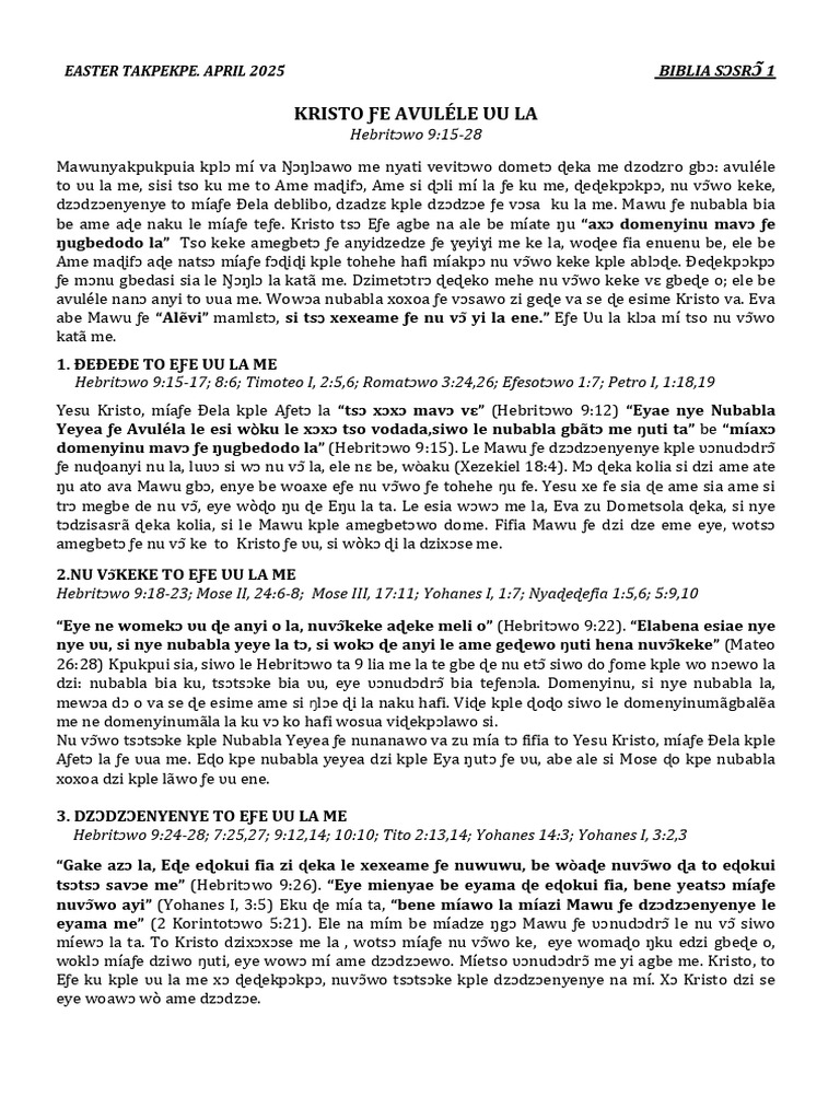 Bible Study 1 | PDF