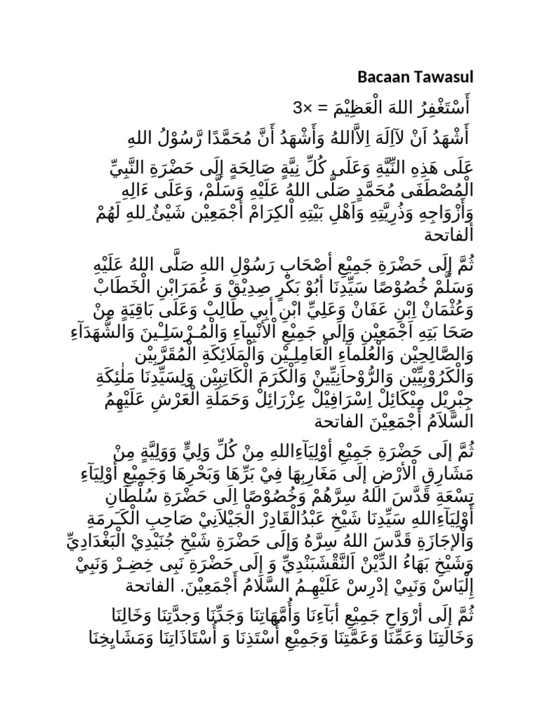 Bacaan Tawasul | PDF