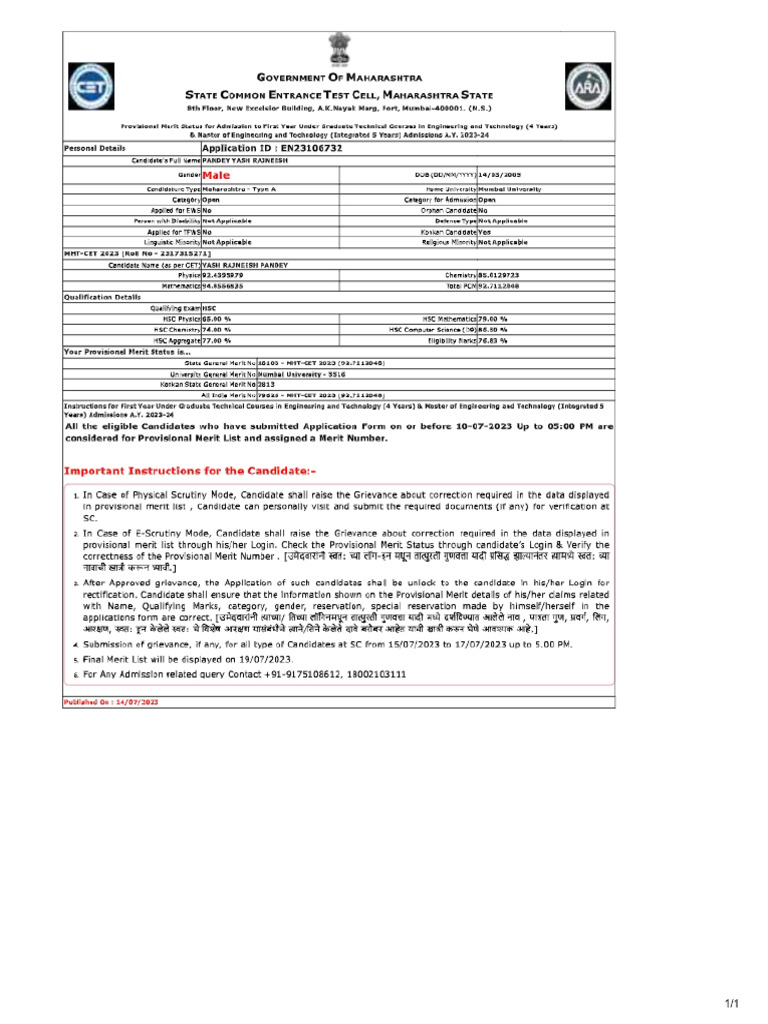 Cet Score Card - 11zon | PDF