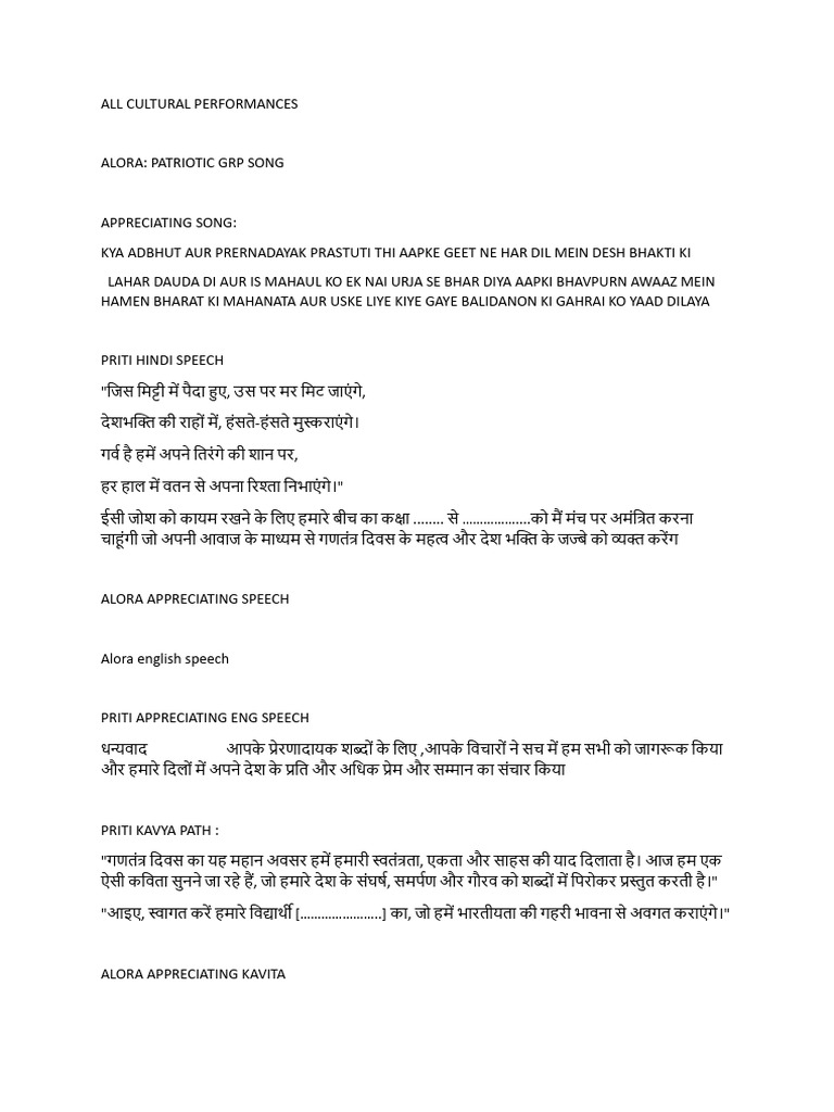 Republic Day Script | PDF