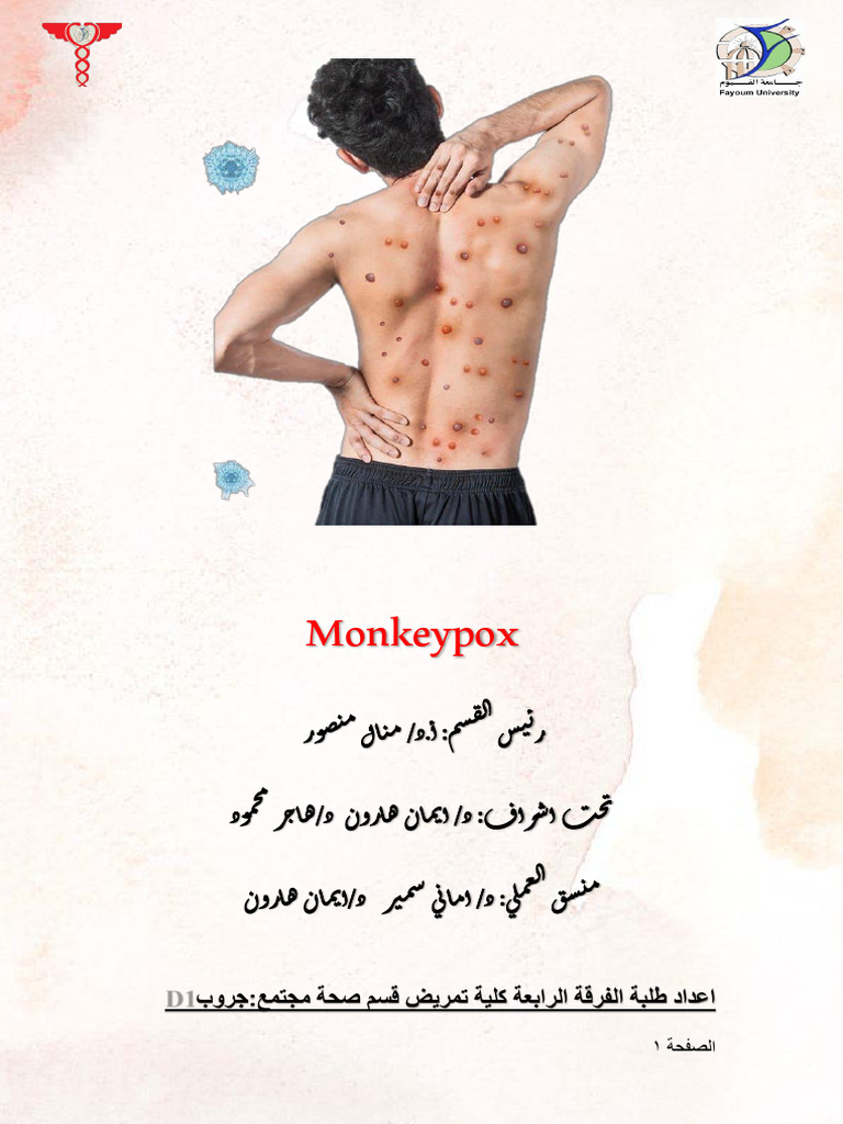 Monkeypox | PDF | Smallpox | Vaccines