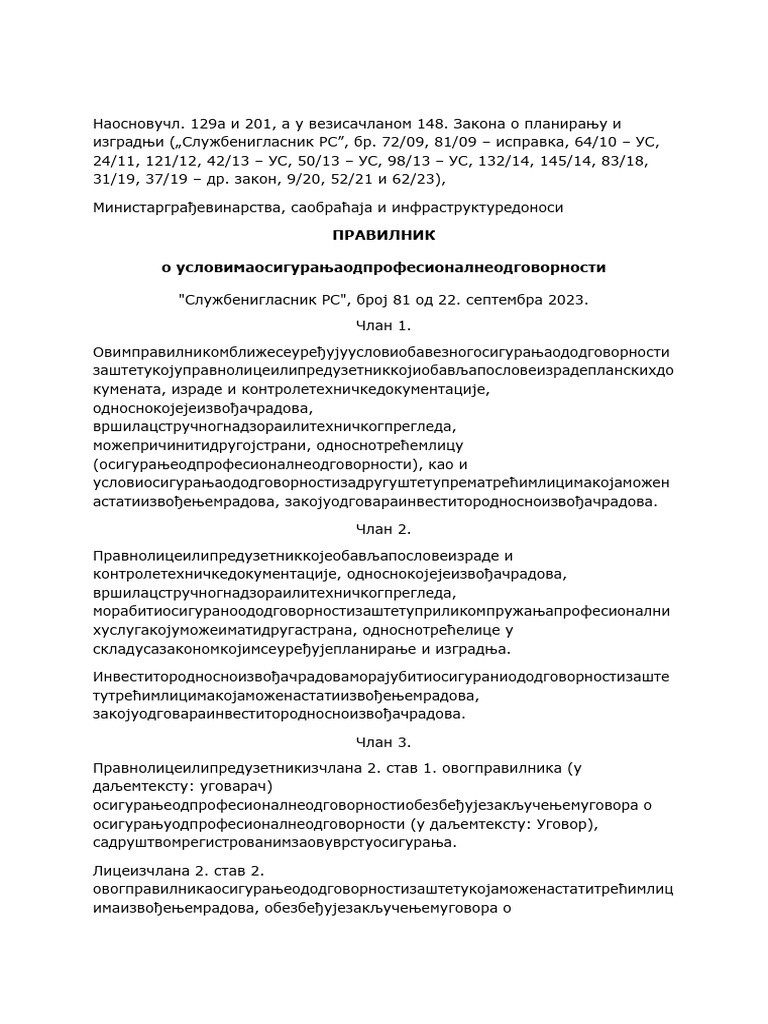 Pravilnik o Uslovima Osiguranja Od Profesionalne Odgovornosti | PDF
