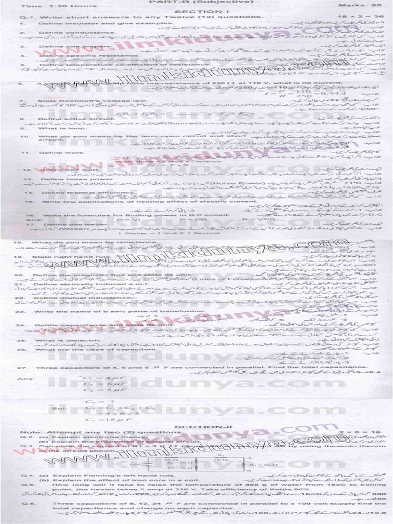 DAE IA 2018 Past Papers Electrical 1st Year Principles of Electrical ...