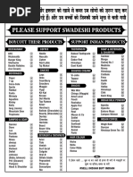 Israel Product Boycott Guide | PDF | Foods