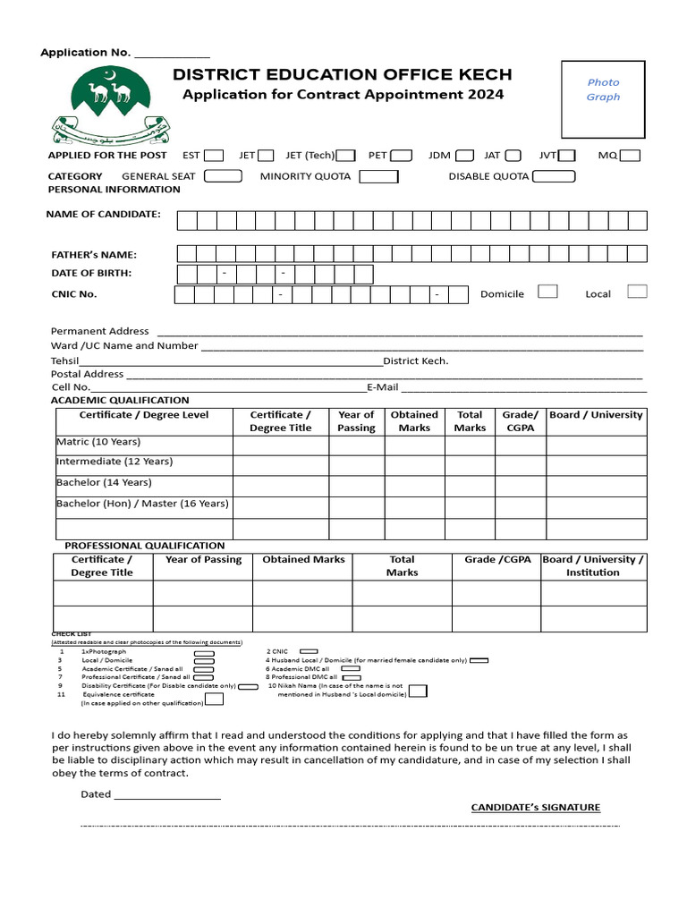 Application Form Contract Teachers Kech | PDF