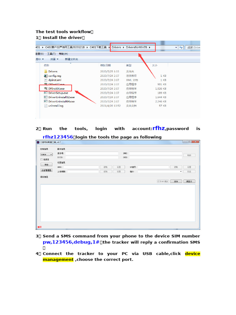 4G Cat1 Comtools User Guide | PDF