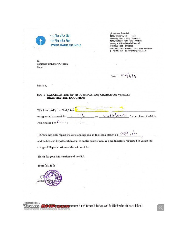 Car Loan Certificate Sample | PDF