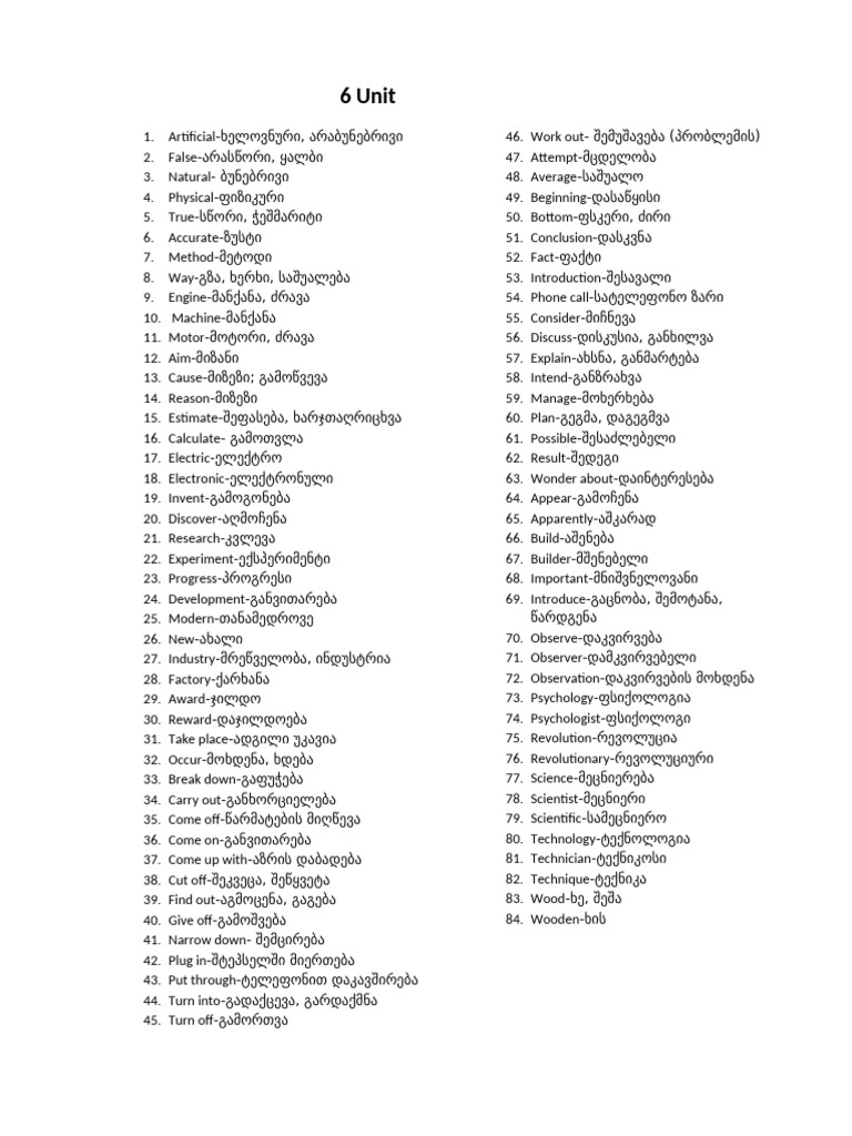 6-unit-destination | PDF