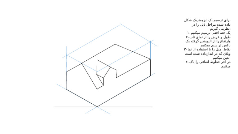 03 - 01 How To Draw Isometric | PDF