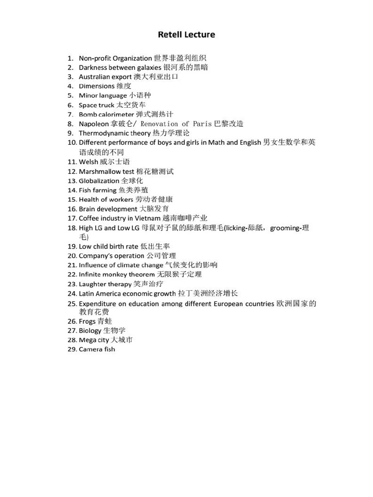 PTE真题Retell Lecture 3fb4fa3751b3 | PDF