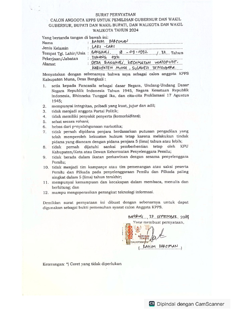 Surat Pernyataan Rahim | PDF