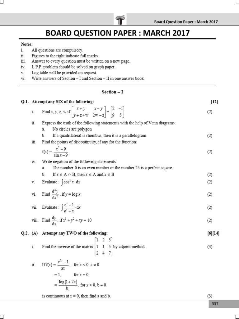 Commerce Board Question Paper 2017 | PDF | Demand