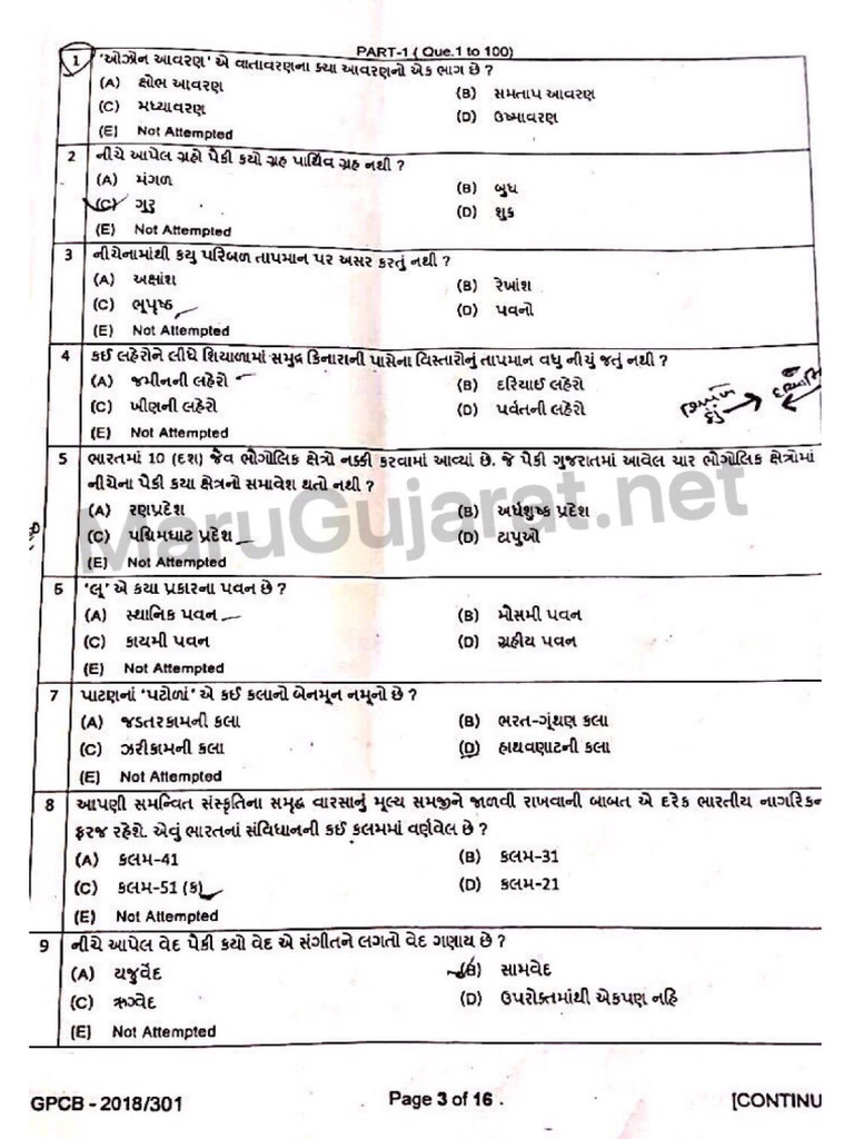 GPCB Senior Scientific Assistant Question Paper 1 27 10 2018 | PDF