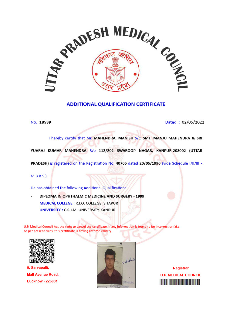 Additional Qualification Certificate: No. Dated | PDF