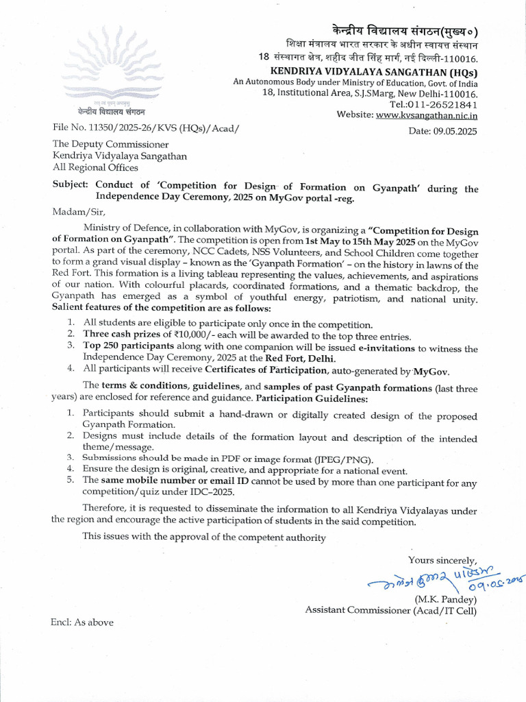 Conduct of Competition For Design of Formation On Gyanpath' During The ...