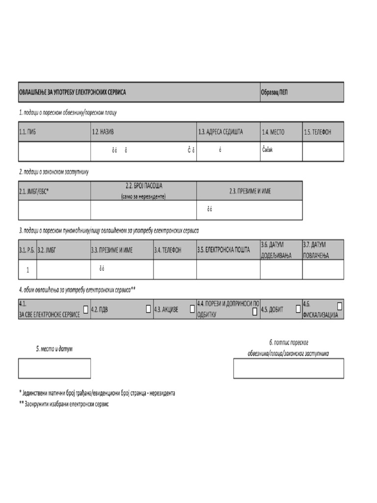 PEP Obrazac | PDF