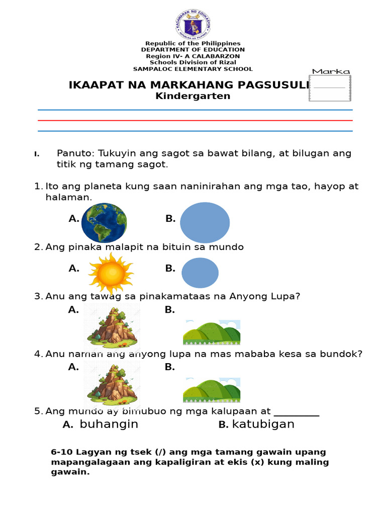 4th-QUARTER-TEST-kinder-matatag (1) | PDF