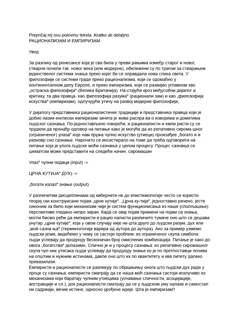Nenaslovljeni dokument | PDF