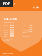 Cambridge o Level Syllabus June 2025 | PDF