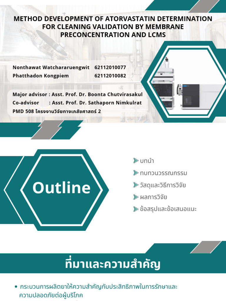 (Final) Method Development of Atorvastatin For Cleaning Validation by ...