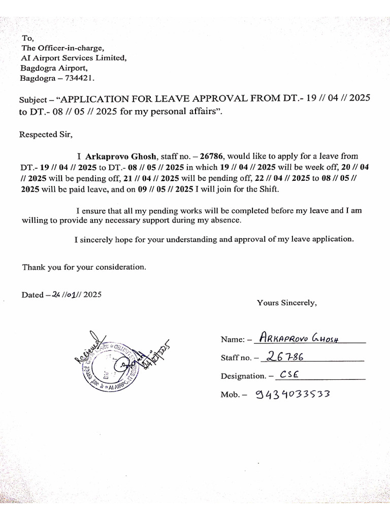 Leave Application | PDF