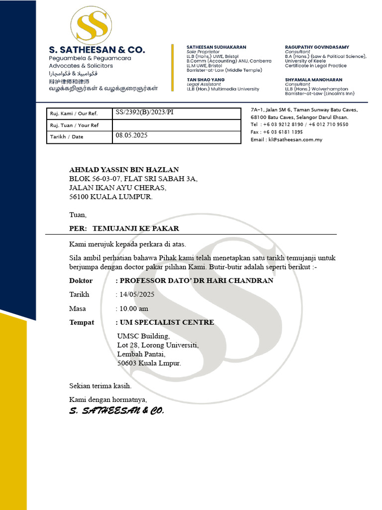 2392- Neuro Dr Hari Chandran | PDF