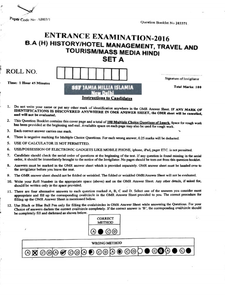 BA History 2016 - SSF JMI | PDF