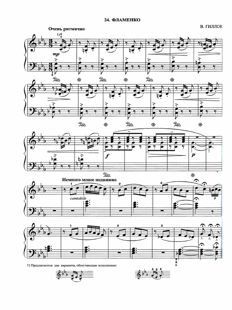 Gillock - Flamenco | PDF