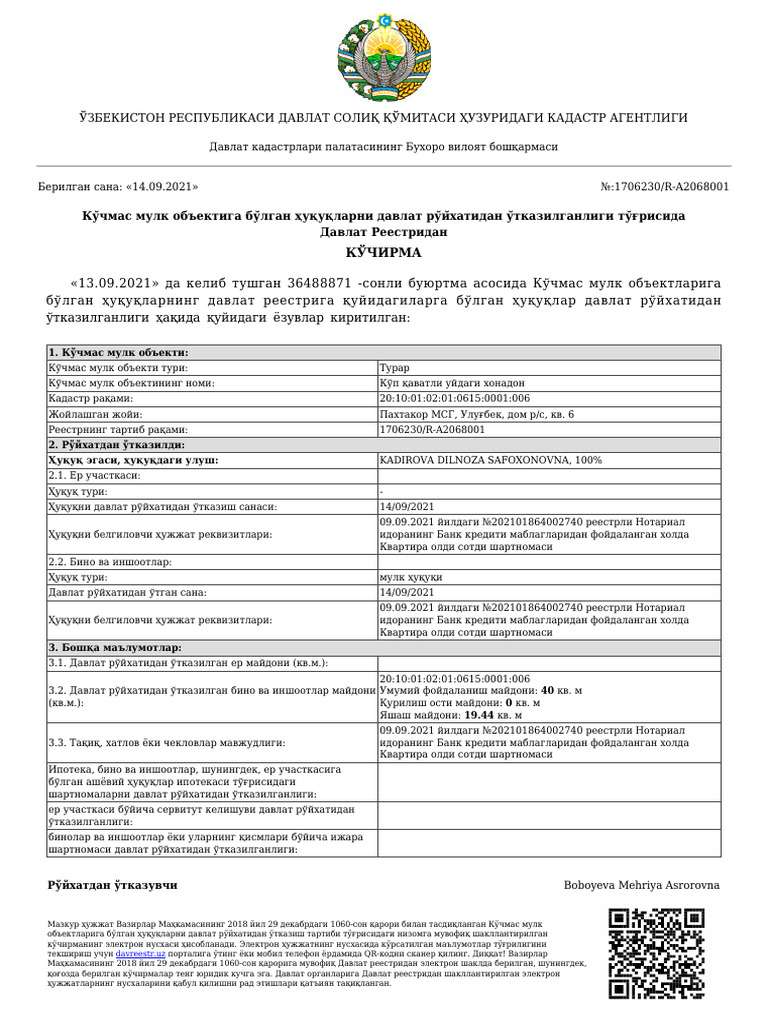 Qorako L Dom Kadastr | PDF