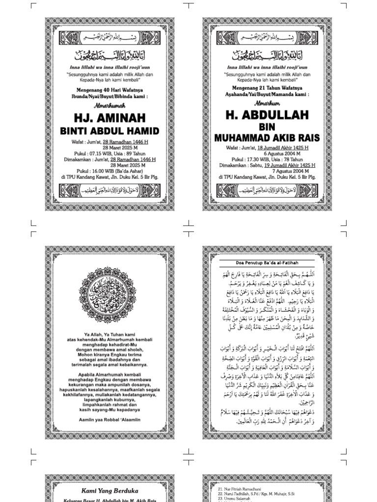 Isi Yasin Aminah_CETAK | PDF