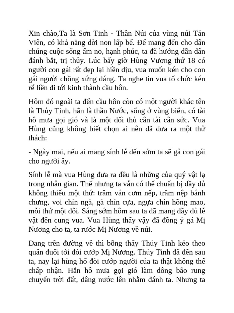Xin Chào | PDF