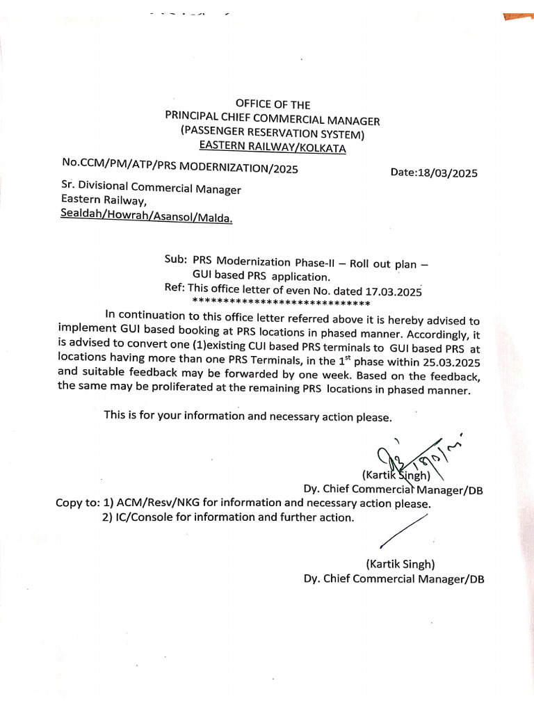 Gui Based PRS, 1st Phase | PDF