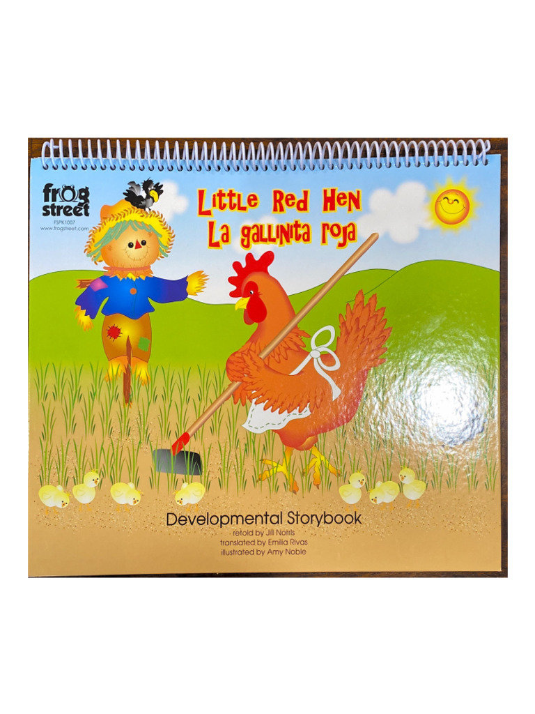 Little Red Hen Part 1 | PDF
