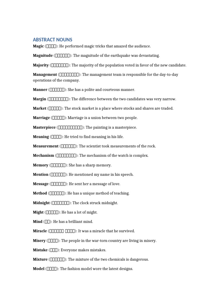 Abstract Nouns | PDF