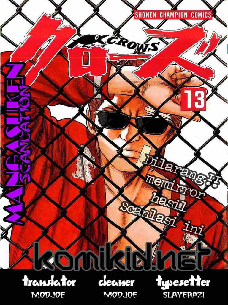 Crows 46 Chapter 46 | PDF