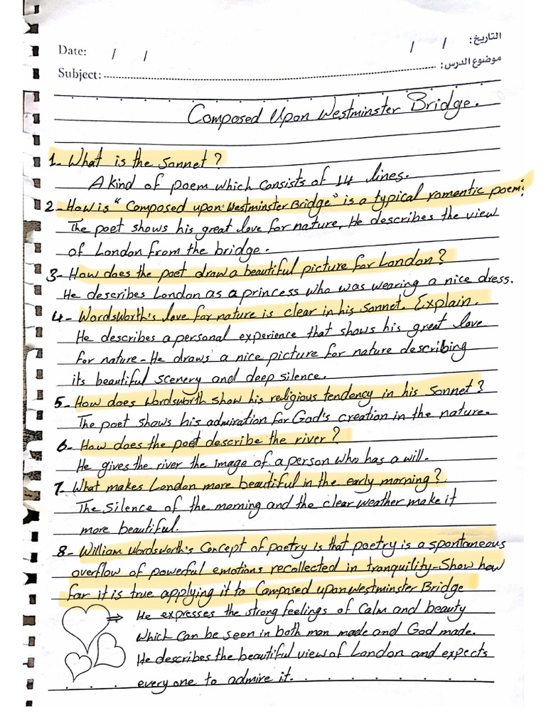 composed تجريبي | PDF
