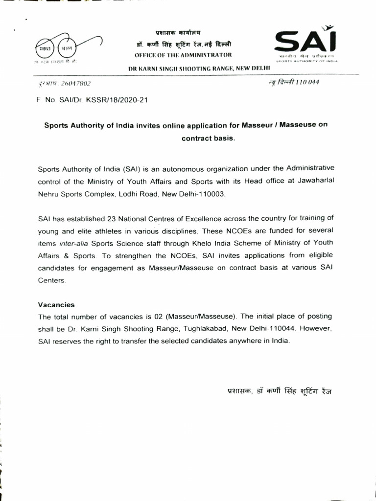 1631102426_Online application sample form | PDF