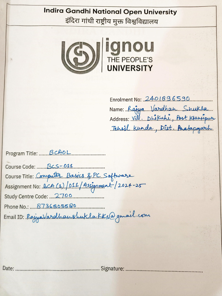 RV Bcaol BCS 011 | PDF