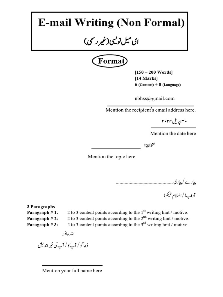 Email Non Formal | PDF